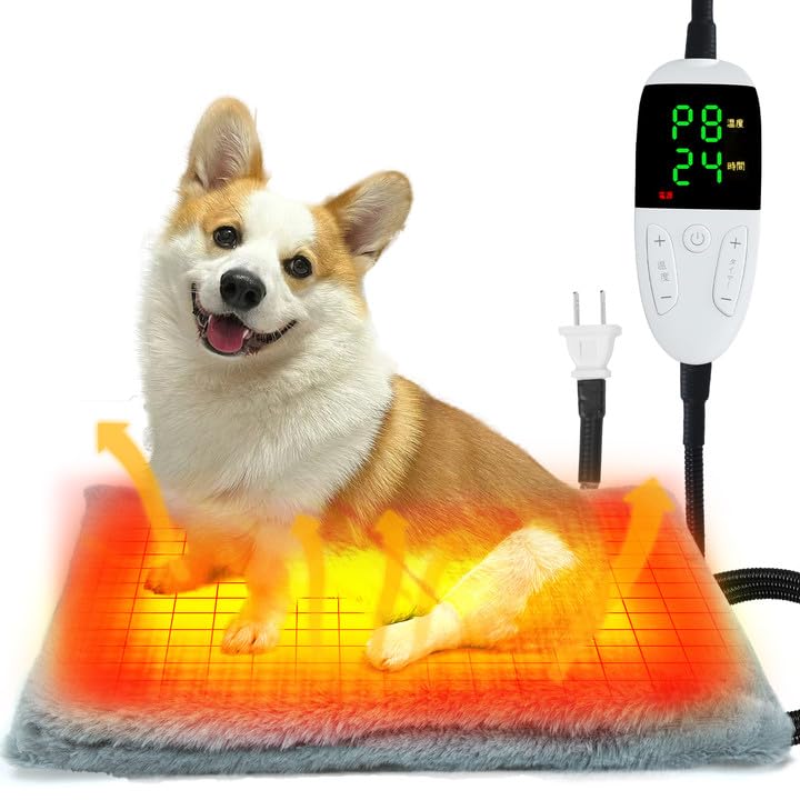 ・【8段階温度調節&恒温設計】このペット用ホットカーペットの特徴は36℃?50℃まで2℃単位で8段階温度調節が可能なこと。その日の気温やペットの体調に合わせて愛しいペットに適した温度で温めてあげられます。また、当ペット 保温ヒーターは温度を...