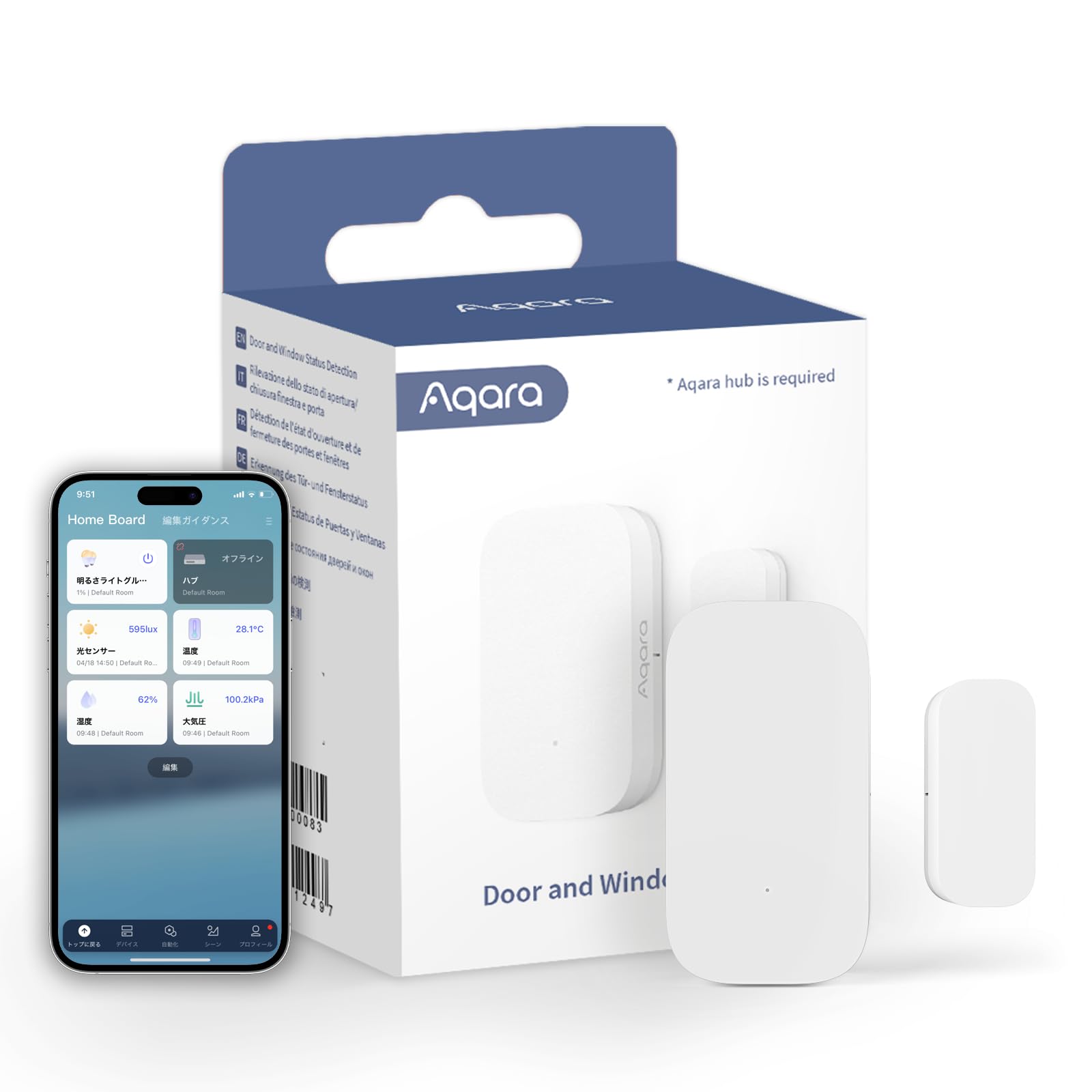 ・※ご注意※本製品を正常的に利用する為、Aqaraハブ（別売）との連携が必要です。・【様々なエコシステムに対応】Alexa、HomeKit、Google HomeおよびAqara Homeアプリへ登録可能です。音声コマンド、遠隔確認およびタ...