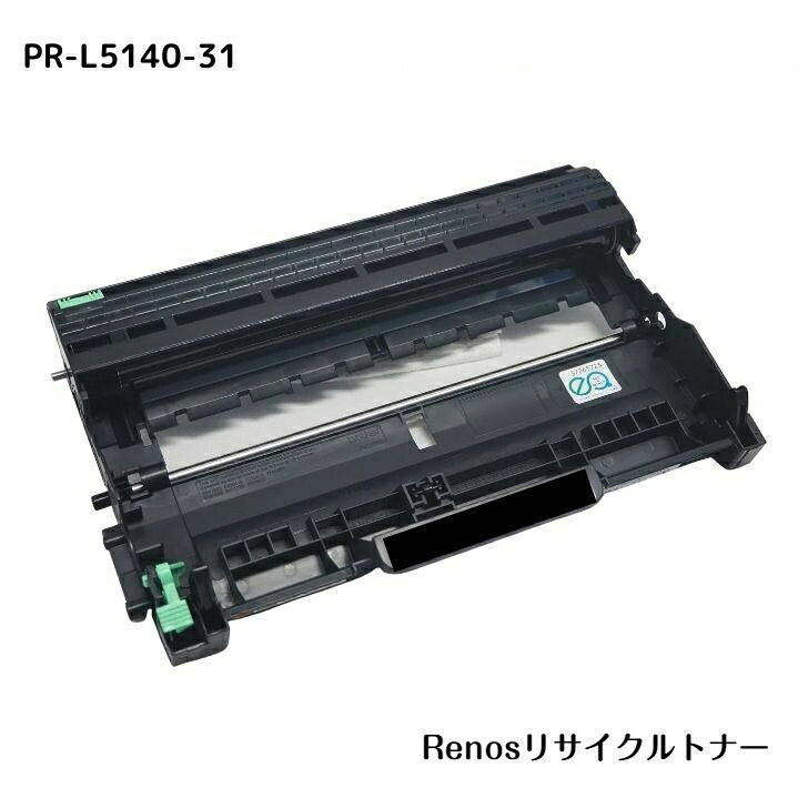 商品情報商品名PR-L5140-31ドラムリサイクルトナー入数1印字枚数12,000枚（A4 5％印刷時）適応プリンタNEC MultiWriter 5140MultiWriter 5150タイプA4モノクロPR-L5140-31ドラムカー...
