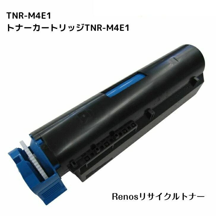 商品情報商品名トナーカートリッジTNR-M4E1リサイクルトナー入数1印字枚数7,000枚（A4 5％印刷時）適応プリンタOKI COREFIDOB411dn/B411dnB/B431dn/B431dnBタイプA4モノクロトナーカートリッジ...