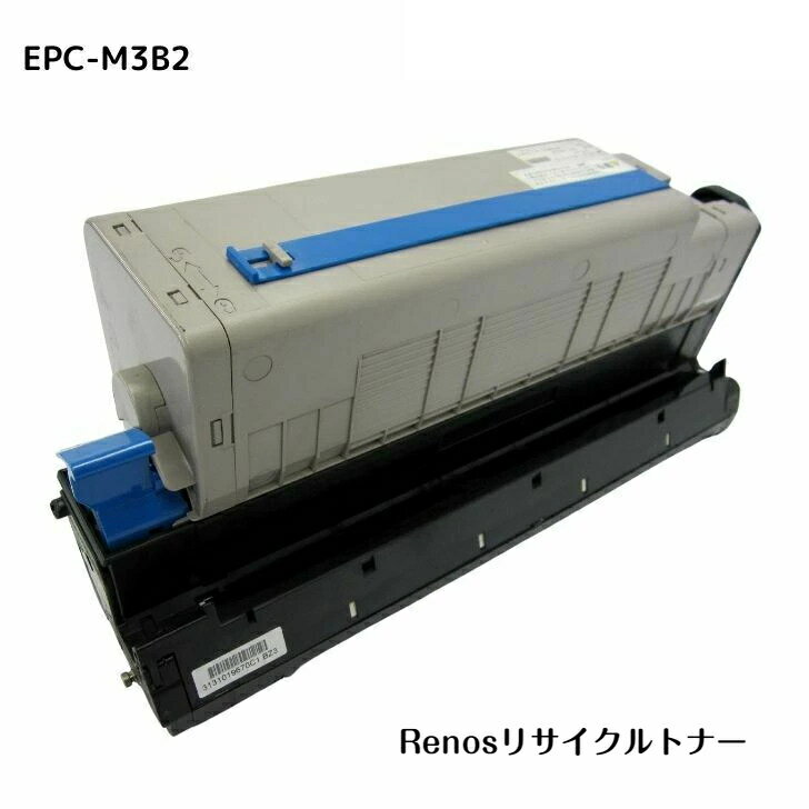 商品情報商品名EPC-M3B2リサイクルトナー入数1印字枚数20,000枚（A4 5％印刷時）適応プリンタOKI COREFIDO B820n/B840dnタイプA3モノクロEPC-M3B2国産リサイクルトナーOKI 沖電気工業 対応COR...