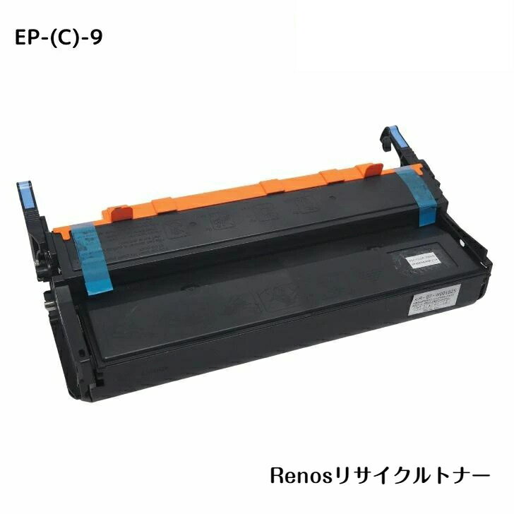 商品情報商品名EP-(C)-9リサイクルトナー入数1適応プリンタNTTOFISTAR B5000タイプA3モノクロ印字枚数10,000枚（A4 5％印刷時）EP-(C)-9国産リサイクルトナーNTT エヌティティ 対応OFISTAR　B50...
