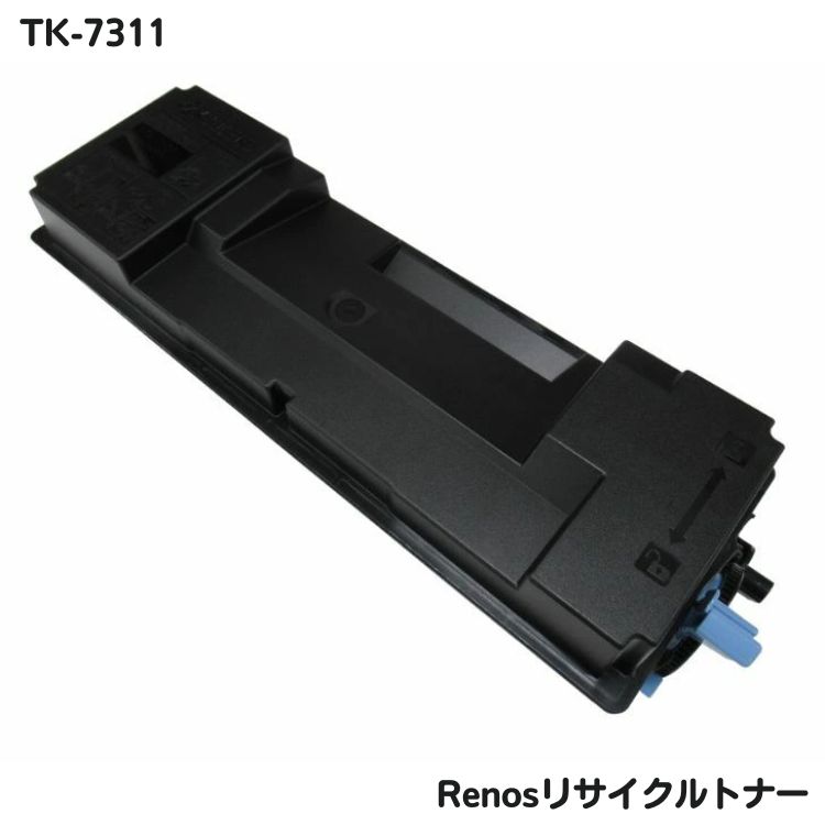 商品情報商品名京セラ対応トナー TK-7311リサイクル E&Qマーク認証国内工場製品 RJTK7311入数1印字枚数25,000枚適応プリンタECOSYS P4140dnタイプ京セラ対応トナー TK-7311リサイクル E&Qマーク認証国...