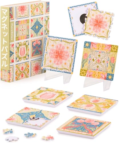 ピースリラックス(PieceRelax) 16ピースの6個セット マグネットパズル【チューリップ・タイル】(6X6cm) プラ製 ジグソーパズル プレゼント インテリア[D1601]ブランド: PieceRelaxメーカー: PieceRe...