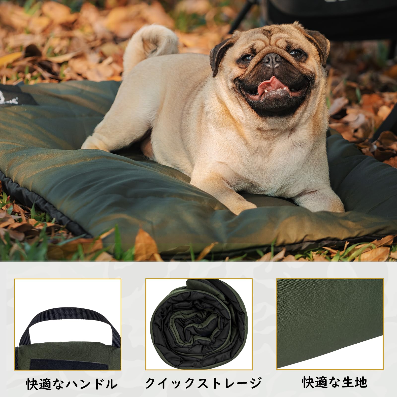 【超軽量設計】この犬ベッドはわずか600gの重量で、展開時は110*70cmと広々使用でき、折りたたみ時は17*32cmのコンパクトサイズになります。車内に置いても場所を取らず、アウトドアや旅行に最適なアウトドア ベッドです。【通気性・耐久...