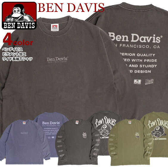 ■ 商品番号 BEN-2021 ■ 商品名 BEN DAVIS ピグメント加工 ワイド 長袖Tシャツ ■ カラー 1.A-チャコール(ロゴ) / 2.ブルーグレー(ロゴ) / 3.B-チャコール(ダイス) / 4.カーキ(ダイス) ■ 素材...