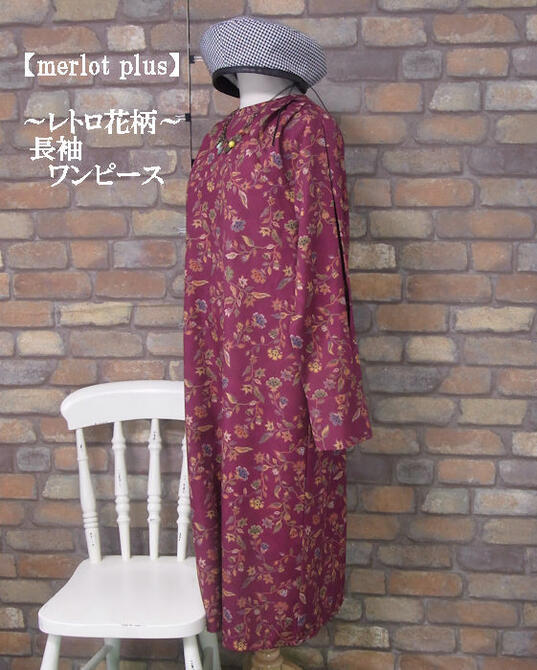 楽天市場】花柄 ワンピース 長袖(ブランドメルロー・着丈 楽天市場】花柄 ワンピース 長袖(ブランドメルロー・着丈