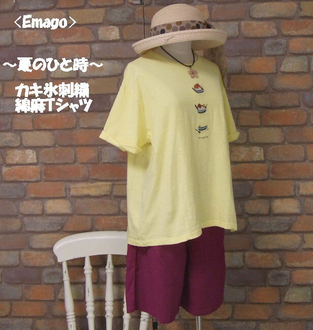 商品説明　素材☆素材 &nbsp; &nbsp; 綿70％&nbsp; &nbsp; 麻30％ &nbsp; &nbsp;&nbsp;サイズ ☆採寸&nbsp; &nbsp; 着丈：61cm &nbsp; &nbsp; 肩幅：47cm &n...