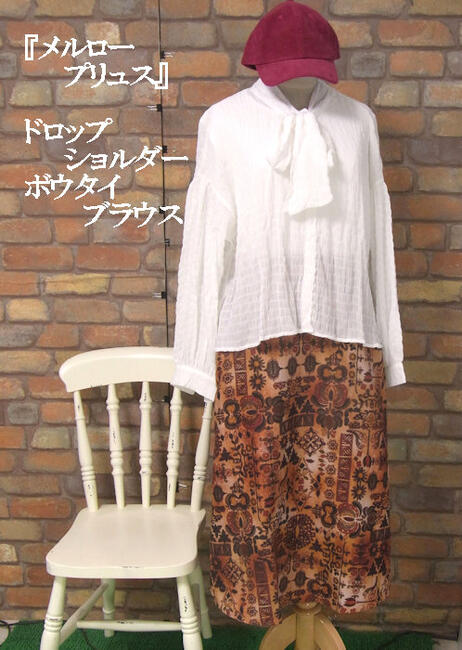 商品説明　素材☆素材 &nbsp; &nbsp; ポリエステル95％ &nbsp; &nbsp; ポリウレタン5％&nbsp;サイズ☆採寸 &nbsp; &nbsp; 着丈：（前丈）62cm（後丈）56cm &nbsp; &nbsp; 肩幅...