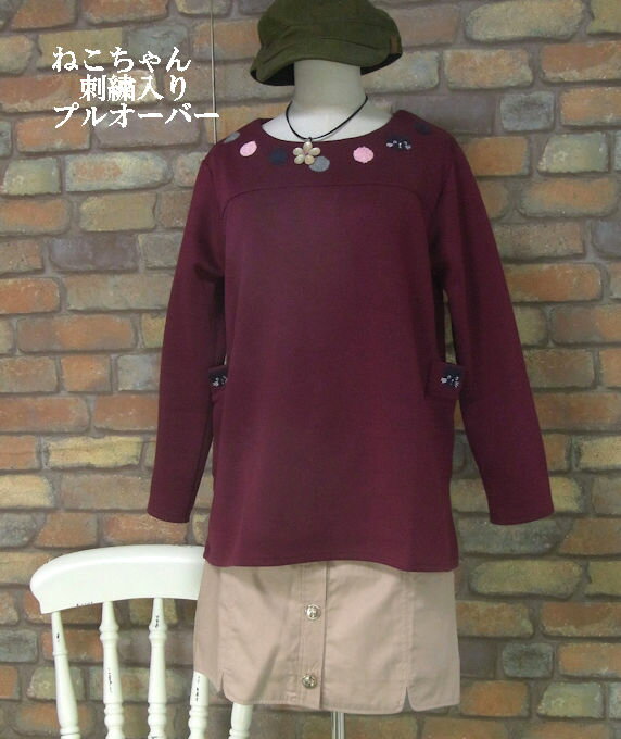 商品説明　素材☆素材 &nbsp; &nbsp; （本体）&nbsp; &nbsp; 　　綿10％&nbsp; &nbsp; 　　ポリエステル90％ &nbsp; &nbsp; （刺繍）&nbsp; &nbsp; 　　 アクリル95％&nb...