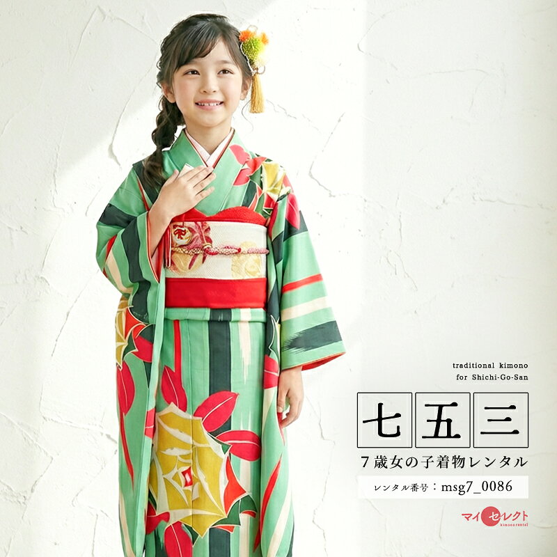 大輪の薔薇を咲かせた、和洋折衷のモダンな着物清々しい青みがかった緑色の地に、大きな薔薇の花を描いたモダンな着物です。西洋では愛と美の象徴として、衣装をはじめ様々な装飾で愛されている薔薇。洋花の代表ではありますが、実は大正時代には既に着物の文...