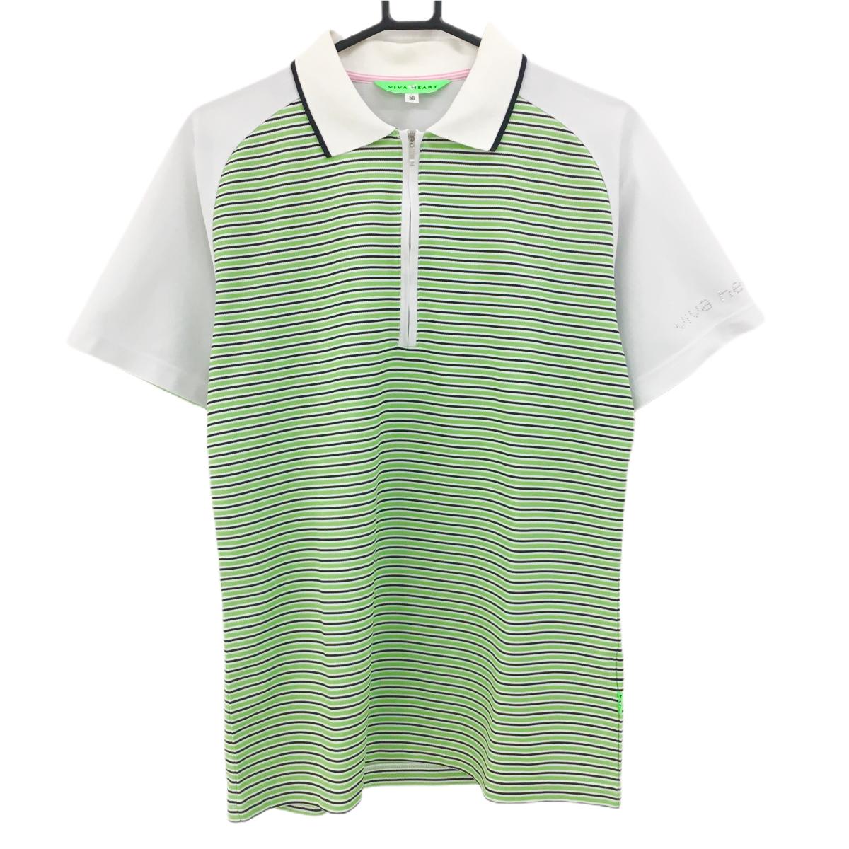 商品説明 ブランド VIVA HEART アイテム 半袖ポロシャツ 表記サイズ 50 ※海外サイズの場合もございます。必ず実寸サイズをご確認ください。 実寸サイズ 　ゆき丈：約43cm　身幅：約52.5cm　着丈：約69cm ※実寸サイズの...