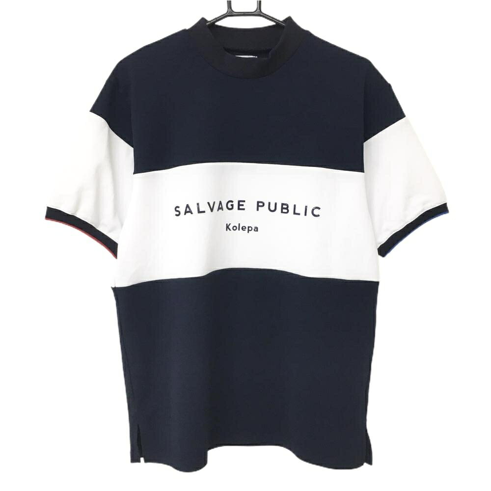 商品説明 ブランド SALVAGE PUBLIC アイテム 半袖ハイネックシャツ 表記サイズ M ※海外サイズの場合もございます。必ず実寸サイズをご確認ください。 実寸サイズ 　身幅：約55cm　袖丈：約24cm　肩幅：約48.5cm　着丈...