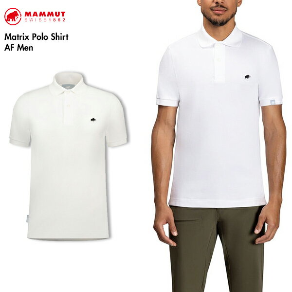 メーカー希望小売価格はメーカーカタログに基づいて掲載しています。 各ブランドメーカーカタログページはこちらから スポーティーな外観を持つMatrix Polo Shirt は、CoolMaxテクノロジーにより速乾性と扱いやすさ抜群。 軽量で...