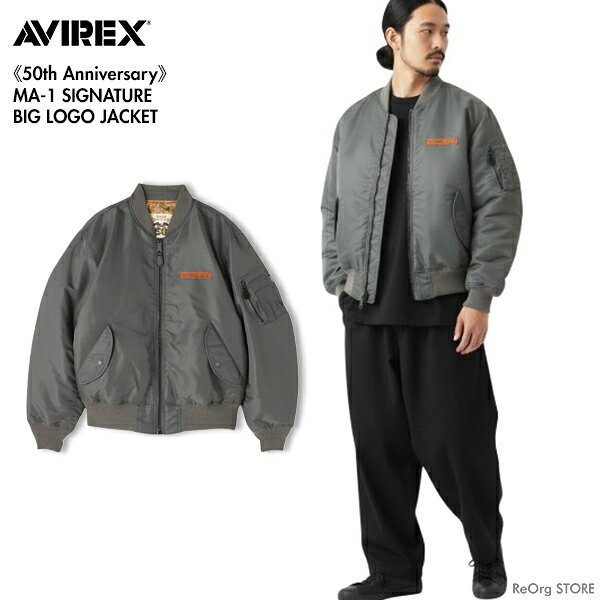 メーカー希望小売価格はメーカーカタログに基づいて掲載しています。 各ブランドメーカーカタログページはこちらから AVIREX 2025 50th ANNIVERSARY SPRING&SUMMER1975年にアメリカ空軍のコントラクターとし...