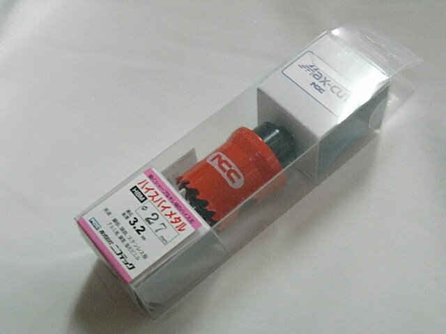 ニコテック社製ハイスバイメタル鉄工用ホルソー27ミリです。 適応板厚3.2ミリ、鋼板、鋳鉄、ステンレス板、アルミ板、鋼管、塩化ビニールに対応。