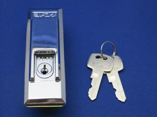 ヨド物置錠　アゼクラ用です。 子鍵2本付。ヨド物置錠　YM-5W用LOCKER010(KR-81 KR81) ヨド物置錠　アゼクラ用です。 子鍵2本付。