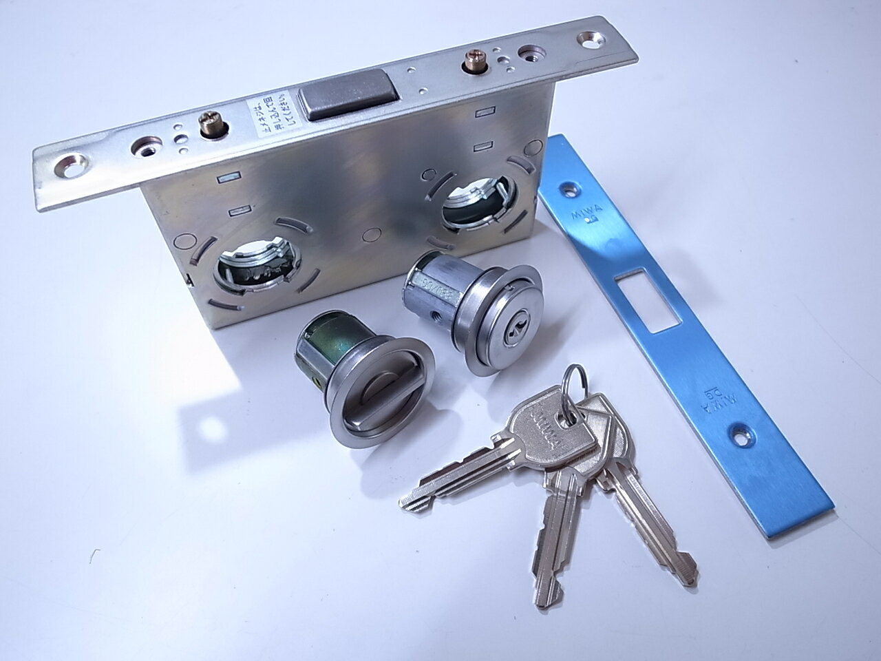 【楽天市場】ミワロックU9DG-1本体セットシリンダーサムターンバックセット51ミリ☆☆MIWA ミワ 美和☆DG☆MIWA ミワ 美和☆☆ 玄関 ドア 扉 修理 補修 交換 部品 パーツ：リ ...