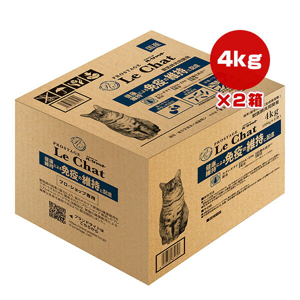 送料無料・同梱可 ・健康維持による免疫維持 初乳成分であるヌクレオチドを配合。 また抗酸化成分(ビタミンA・E・C、アントシアニン)とDHA・EPAを配合。 ・栄養バランス 子猫から使用できる全成長段階用の栄養バランスに配合設計。 高齢期ま...