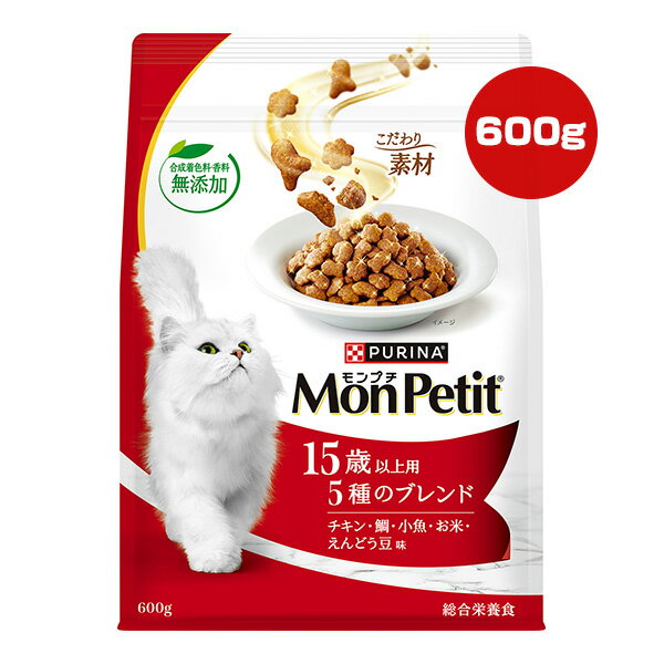 同梱可 新鮮なチキン、おなかに優しいお米、鯛や小魚にえんどう豆の風味を添えて。 厳選した5種の美味しさをバランスよくブレンド。 シニアの猫が食べやすい小粒タイプ。 フィッシュオイル由来の天然オメガ3脂肪酸配合。 安心の合成着色料、香料無添加...