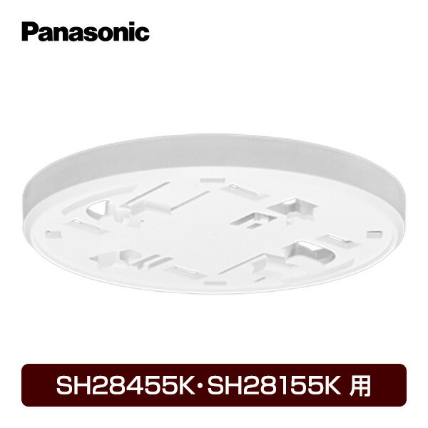 同梱可 既設の「電池式住宅用火災警報器」から現行の「電池式住宅用火災警報器」に取替えができます。 ●設置位置 天井面、壁面 ●色 クールホワイト