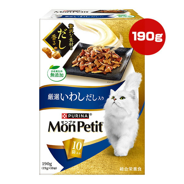 同梱可 ・鯛やサーモン、小魚など、お魚のおいしさがぎゅっと詰まった粒に、かつお節と国産いわし由来の2種の厳選出汁入り。 ・芳醇な魚介の香りと旨味が広がる美味しさ。 ・合成着色料無添加。 ●原材料 穀類(とうもろこし、とうもろこしたんぱく、小...