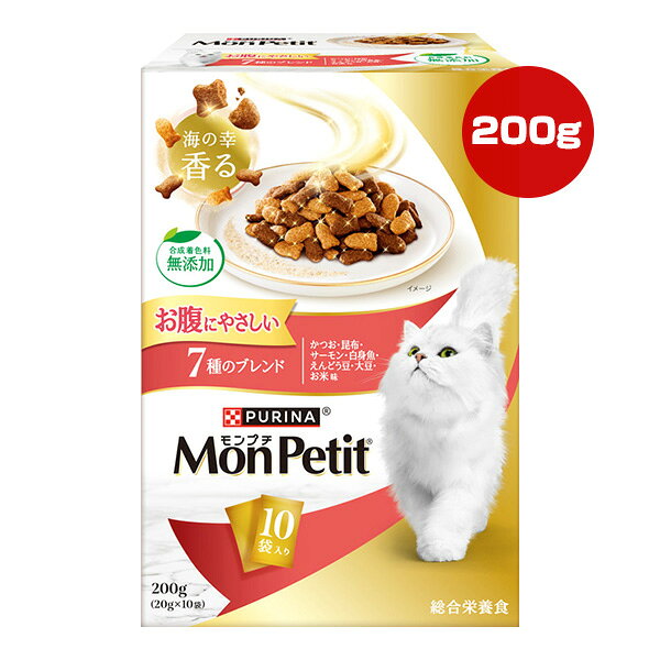 同梱可 ・サーモン、白身魚、えんどう豆、大豆の美味しさに、かつお、昆布パウダーを添えてお腹にやさしいお米を配合しました。7種の美味しさをブレンドしたお腹にやさしいレシピです。 ・主食やご褒美など様々な使い方ができ、与え方のバリエーションが広...