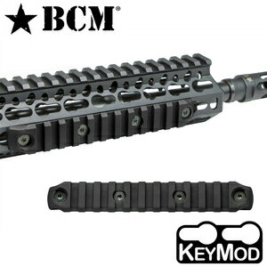 ブラボーカンパニー 米国製 マウントレイル マウントベースキーモッドハンドガードの拡張性を高めるピカティニーレイルマウント米国のカスタムライフルメーカー「BCM (Bravo Company Manufacturing)」の「BCMGUNF...