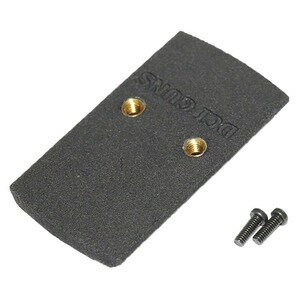 DCIGUNS マウントベース オープンサイト東京マルイ製ハンドガンにドクター/マイクロプロサイトを搭載東京マルイ製ハンドガンに適合可能な、DCI GUNS（ディーシーアイ ガンズ）のドクターサイト（マイクロプロサイト）マウントV2.0。標...