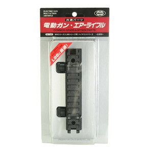 ハイマウントベース TOKYO MARUIL96シリーズに最適なハイマウントベース東京マルイ製 20mm幅ハイウントベース。同社のエアコッキングガン L96や、電動ガンM4シリーズなどの20mm幅のレイルに対応。ダットサイトやマウントリング...