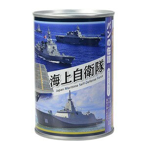 JSDF ソフトパン 非常食非常時でもやわらか食感を楽しめる保存パン長期保存が可能な缶入りタイプのソフトパンです。しっとりとやわらかな食感で、そのまま手軽にお召し上がりいただけます。自衛隊向け保存食としても知られており、非常時や防災備蓄、ア...