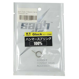 サフ GBB グロック用ハンマー作動を支える 東京マルイGLOCK対応カスタムスプリングエアソフトガン用カスタムパーツを展開する「SAPH」製のハンマースプリングです。 東京マルイ製ガスブローバックハンドガンのGLOCKシリーズに対応してい...