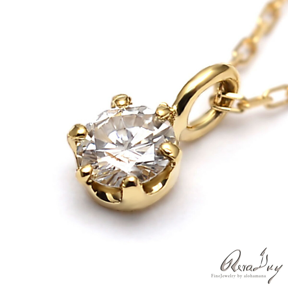 素肌に纏うのは上質な一粒のダイヤモンド、シンプルだからこそ品質で選ぶ大人のためのスキンジュエリー。 シンプルなデザインゆえに素材にはこだわり、価格も出来るだけ抑えてご提供したい そんな思いからこの一粒ダイヤモンドネックレスは誕生しました。 ...