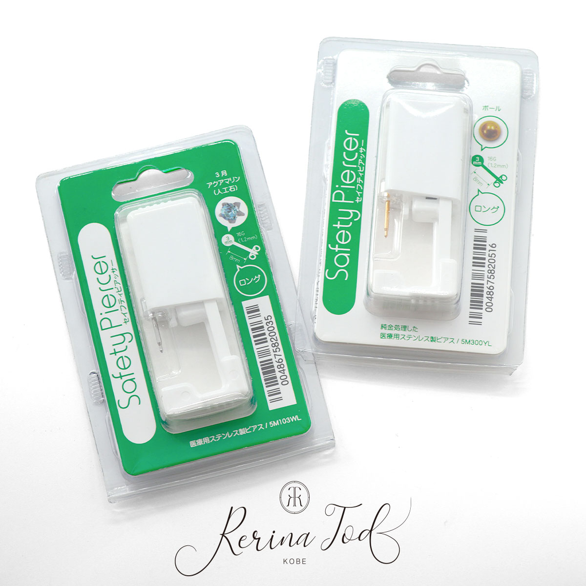 【詳細】 素材(シルバー)：サージカルステンレス316L(医療用) 素材(ゴールド)：サージカルステンレス316L(医療用)に純金コーティング カラーストーン：人工石 バリエーション： 誕生石/1月Garnet 誕生石/2月Amethyst...