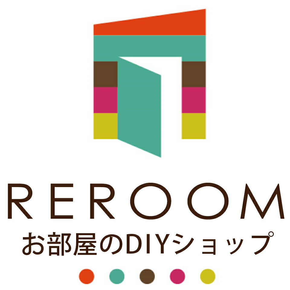 楽天市場 | REROOM - 壁紙（クロス）などインテリア資材を取り揃えています。