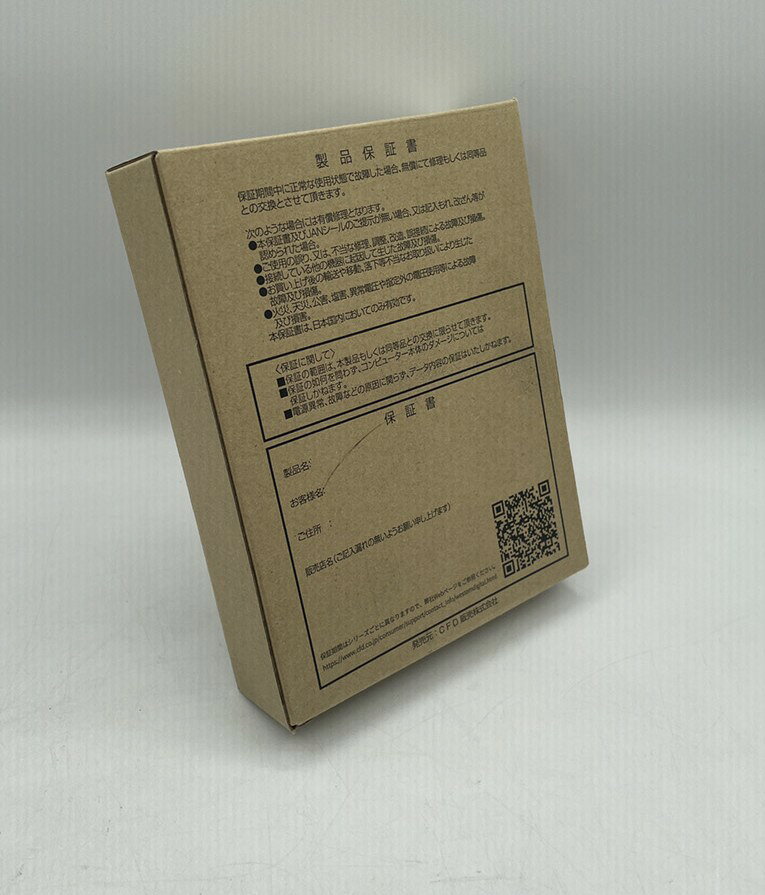 商品情報メーカー名広告文責(会社名・電話番号)株式会社Rebro 078-797-5651【新品】Western Digital WD Gold WD161KRYZ-01CMHB0 16TB 3.5インチ SATA HDD 7200rpm ...