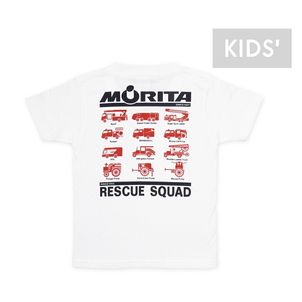 MORITAとRESCUE SQUADのコラボレーションTシャツ。ポンプ車やはしご車だけではなく、コンビナート向け消防車や空港用消防車、救助工作車など、幅広い消防車の製造を行うMORITA。その中でも、歴代の主要車両が背中にプリントされたこ...