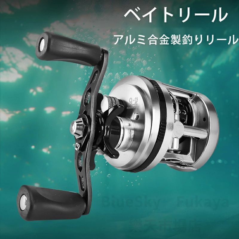 【超軽量&高性能】リール本体重量僅か300g、丈夫な品質で超軽量で長時間に使っても腕に負担をかけません。6kgまでのドラグシステムを搭載します。【耐腐食】 高強度ナイロンガラス繊維+メタル製ボディ、アルミニウムスプール、密封ステンレススベア...