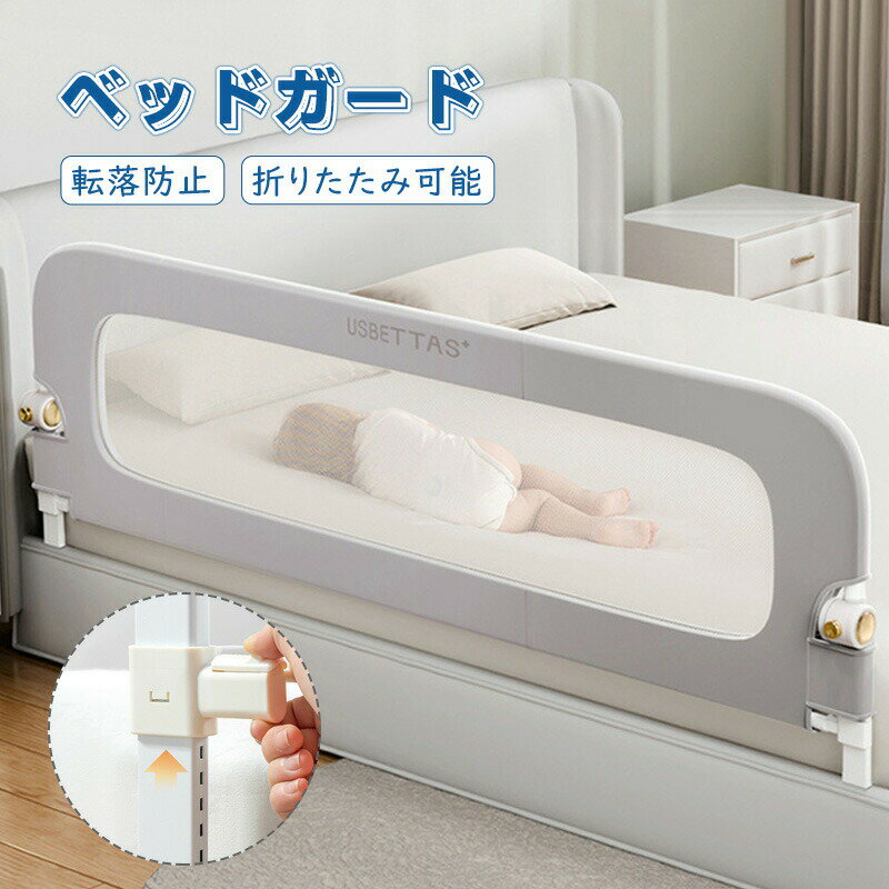 商品詳細商品紹介商品について材質: PA、PP、POM、鋼管、ポリエステル繊維サイズ: 120cm/150cm/180cm/200cmカラー: ブルー/グレー布カバーのクリーニング:1.40度以下のぬるま湯で洗い、洗濯後は自然乾燥させてくだ...
