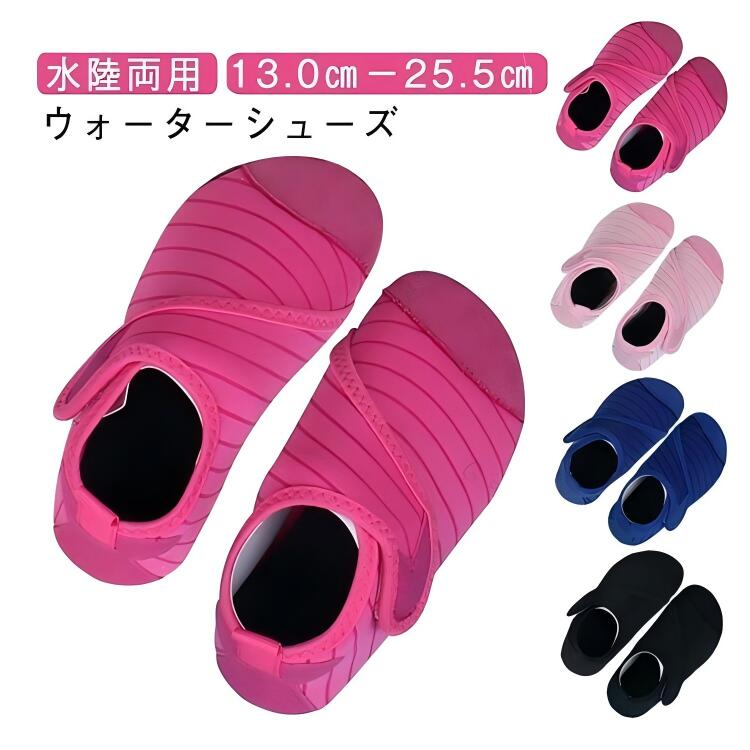 サイズ23-24(内寸13cm) 24-25(内寸13.8cm) 25-26(内寸14.5cm) 26-27(内寸15.5cm) 27-28(内寸16cm) 28-29(内寸16.5cm) 30-31(内寸17.8cm) 32-33(内寸1...