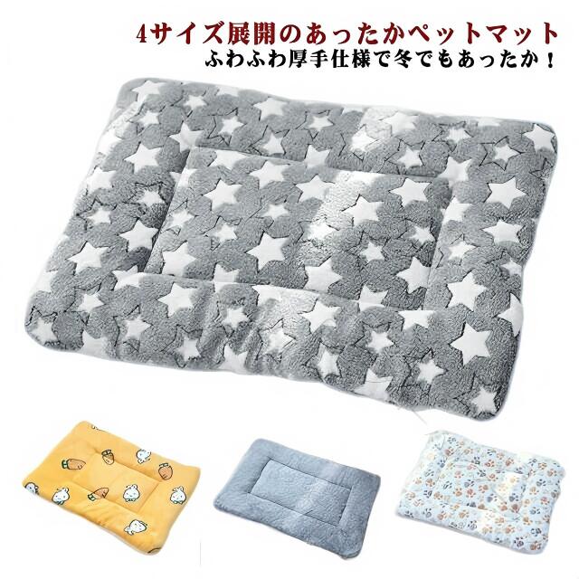 サイズ35x29cm 48x34cm 58x39cm 69x48cmサイズについての説明※実寸法は商品によって若干の誤差がある場合がございます。素材ポリエステル色カラー1 カラー2 カラー3 カラー4 カラー5 カラー6 カラー7 カラー8...