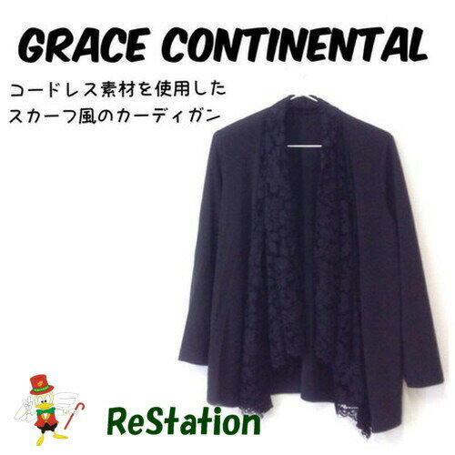 楽天市場】diagram grace continental(ダイアグラム) サイズ36の通販 楽天市場】diagram grace continental(ダイアグラム) サイズ36の通販