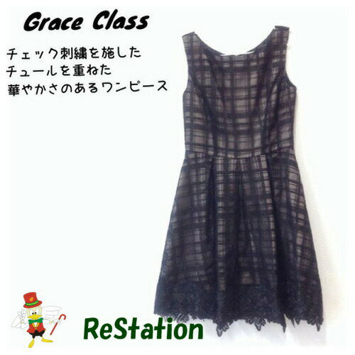 　　グレースクラス Grace Class チェックチュールワンピース ノースリーブ ブラック レディース サイズ36 ブランド Grace Class 色・柄 ブラック 素材 表地チュール：ナイロン100％表地刺繍糸：綿100％スカート裾...