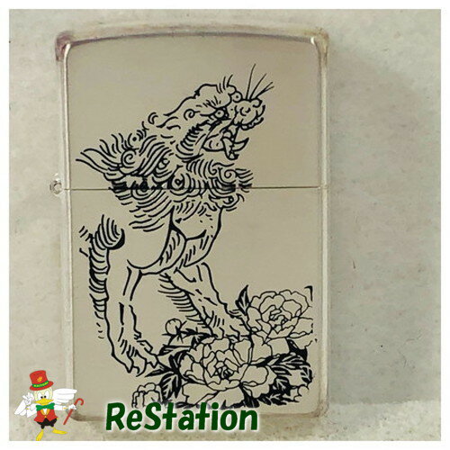 　　ZIPPO唐獅子両面加工表面シルバー加工2SSB-KR裏表別デザインです表面銀焼けしています ブランド ZIPPO 色・柄 シルバー 素材 メタル 仕様 USA サイズ(cm) ケースサイズ横6＊縦8＊高2cm 付属品 ケース・保証書 ...