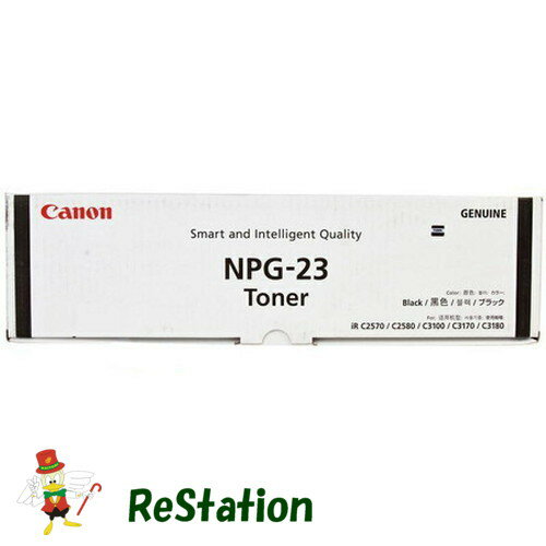 家電　　Canon NPG-23 トナー BK ブラック 国内純正品 型番 NPG-23BK 色 ブラック 素材 仕様 純正トナー サイズ(cm) 箱サイズ約W45.5×H8.0×D12.8 参考定価 0 重さ(kg) 付属品 未使用品です...
