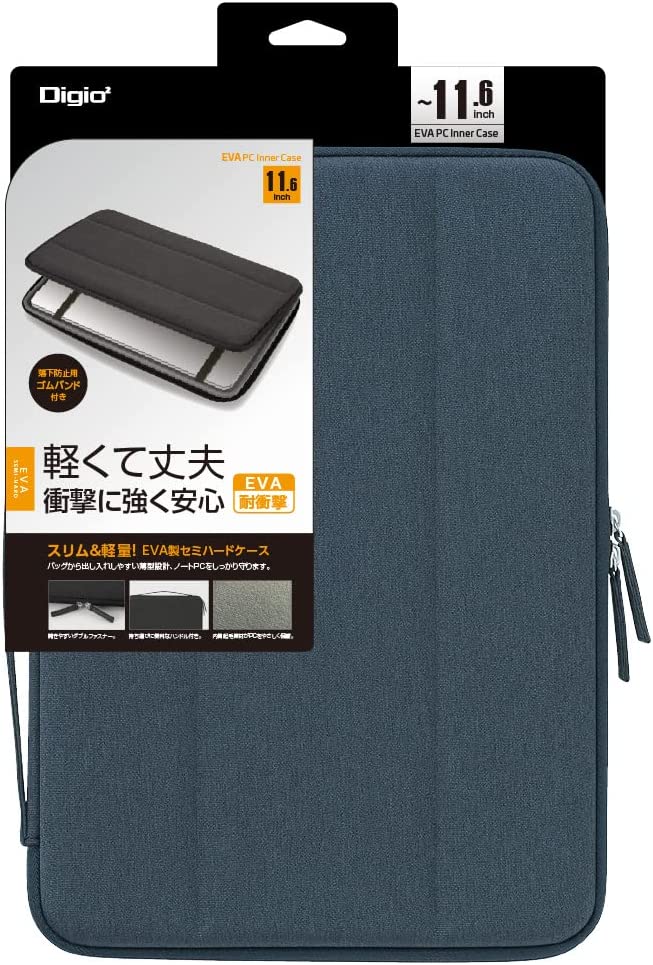 家電　　ナカバヤシ ノートパソコン 用 EVA インナーケース 11.6インチ セミハード ブルー SZC-FC112101BL 型番 SZC-FC112101BL 色 ブルー 素材 EVA、ポリエステル 仕様 11.6インチ汎用 サイズ(...