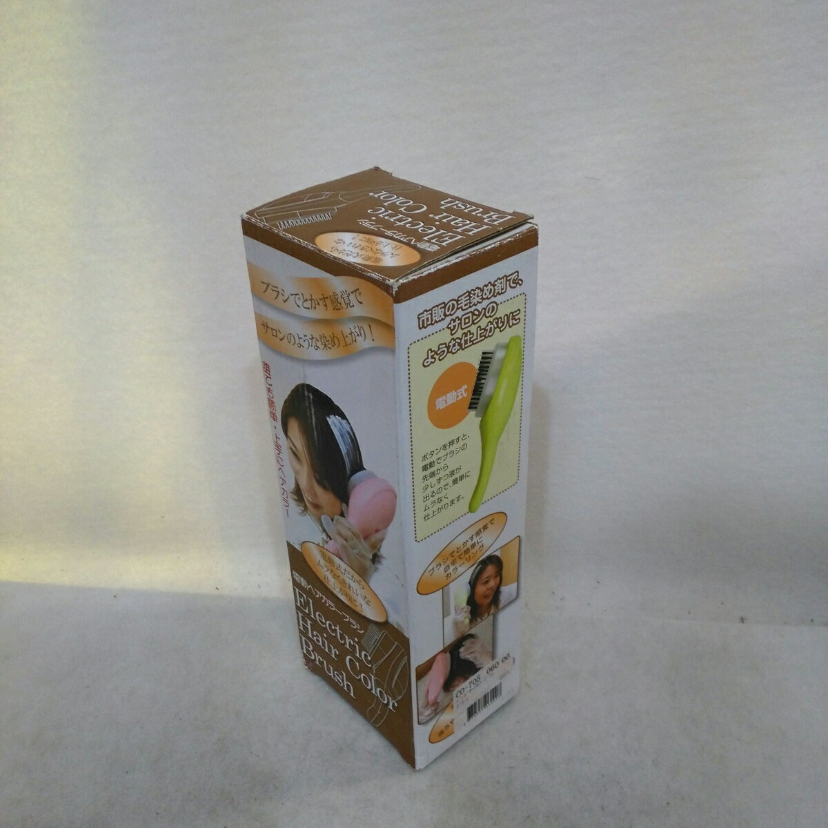 家電　　わがんせ 電動ヘアカラーブラシ グリーン RJ021 型番 RJ021 色 グリーン 素材 仕様 アルカリ単3乾電池2本使用(別売) サイズ(cm) 箱サイズ約W9.5×H25.9×D7.5 参考定価 0 重さ(kg) 0.240 ...