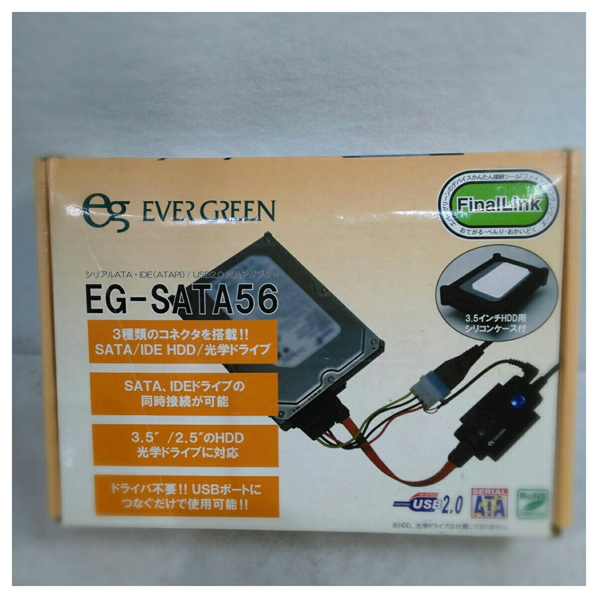 家電　　エバーグリーン シリアルATA・IDE(ATAPI)/USB2.0変換アダプター EG-SATA56 型番 EG-SATA56 色 ブラック系 素材 仕様 シリアルATA・IDE(ATAPI)/USB2.0変換アダプ サイズ(cm)...