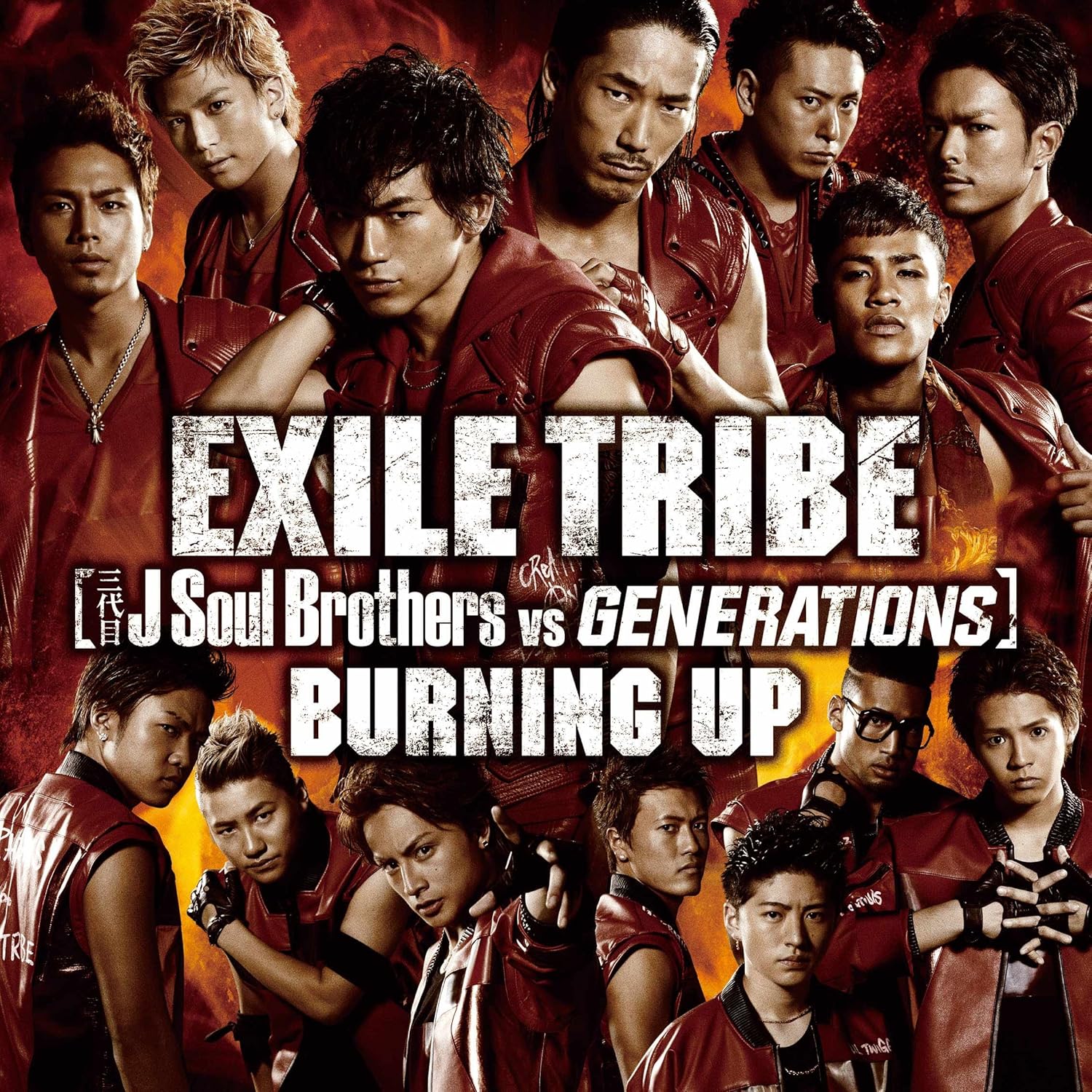 ソフト　　BURNING UP(CD+DVD) 素材 仕様 音楽CD 定価 0 付属品 中古品ですが状態いいです。 C　O　N　D　I　T　I　O　N 参考ランクは、 状態 Aランク Nランク 新品・未使用品です Sランク 新品同様、どこに...