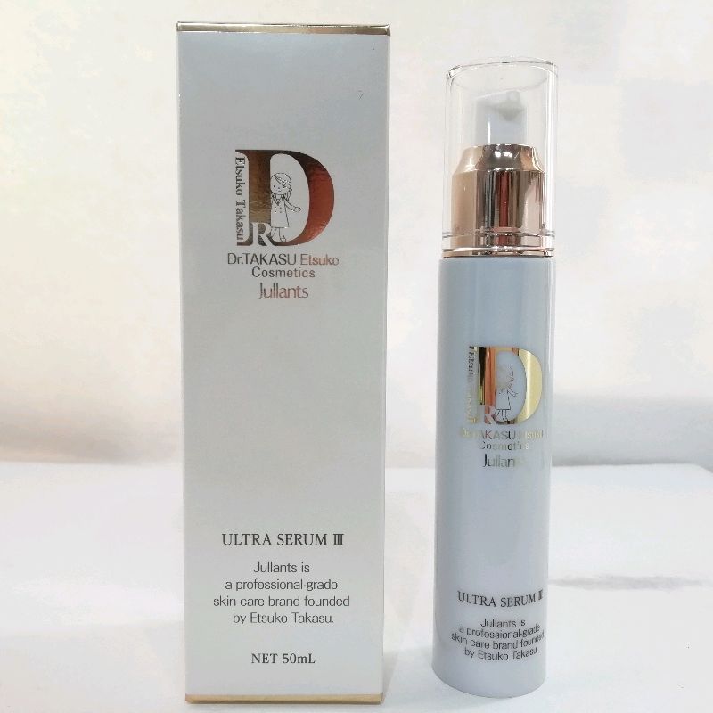 　　ジュランツ ウルトラセラムIII 美容液 50ml ブランド ジュランツ 色・柄 素材 仕様 日本 サイズ(cm) 箱サイズ幅約5×高さ約16.3×まち約4.8 付属品 無し 未使用品です。写真は、代表です。 現状になりますのでUSED...